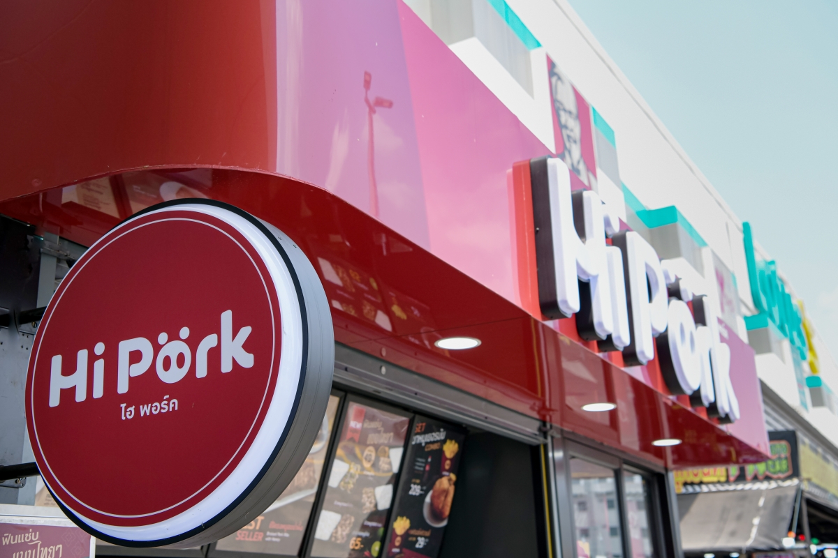 ถอดความสำเร็จ ผู้ประกอบการ Hi Pork ร้านแฟรนไชส์รูปแบบใหม่! ลงทุนหลัก ...