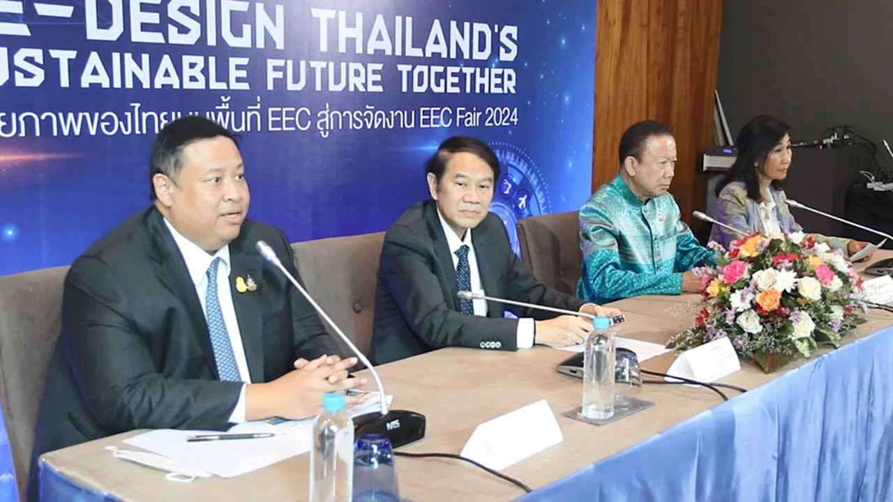TCEB ร่วม EEC ผนึกพันธมิตรภาคเอกชน เตรียมพร้อมสู่การจัดมหกรรมนิทรรศการแห่งปี EEC FAIR 2024 | TOPNEWS