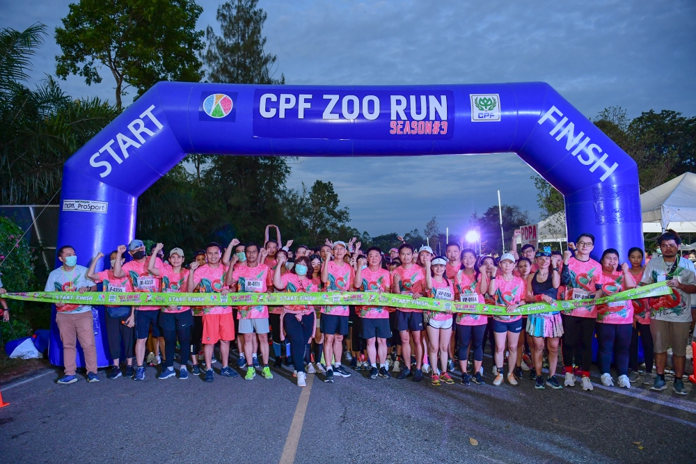 จ.ชลบุรี จับมือ ซีพีเอฟ จัดวิ่ง 'CPF ZOO RUN' สวนสัตว์เขาเขียว นำรายได้ช่วย รพ.สมเด็จพระบรมราช ...