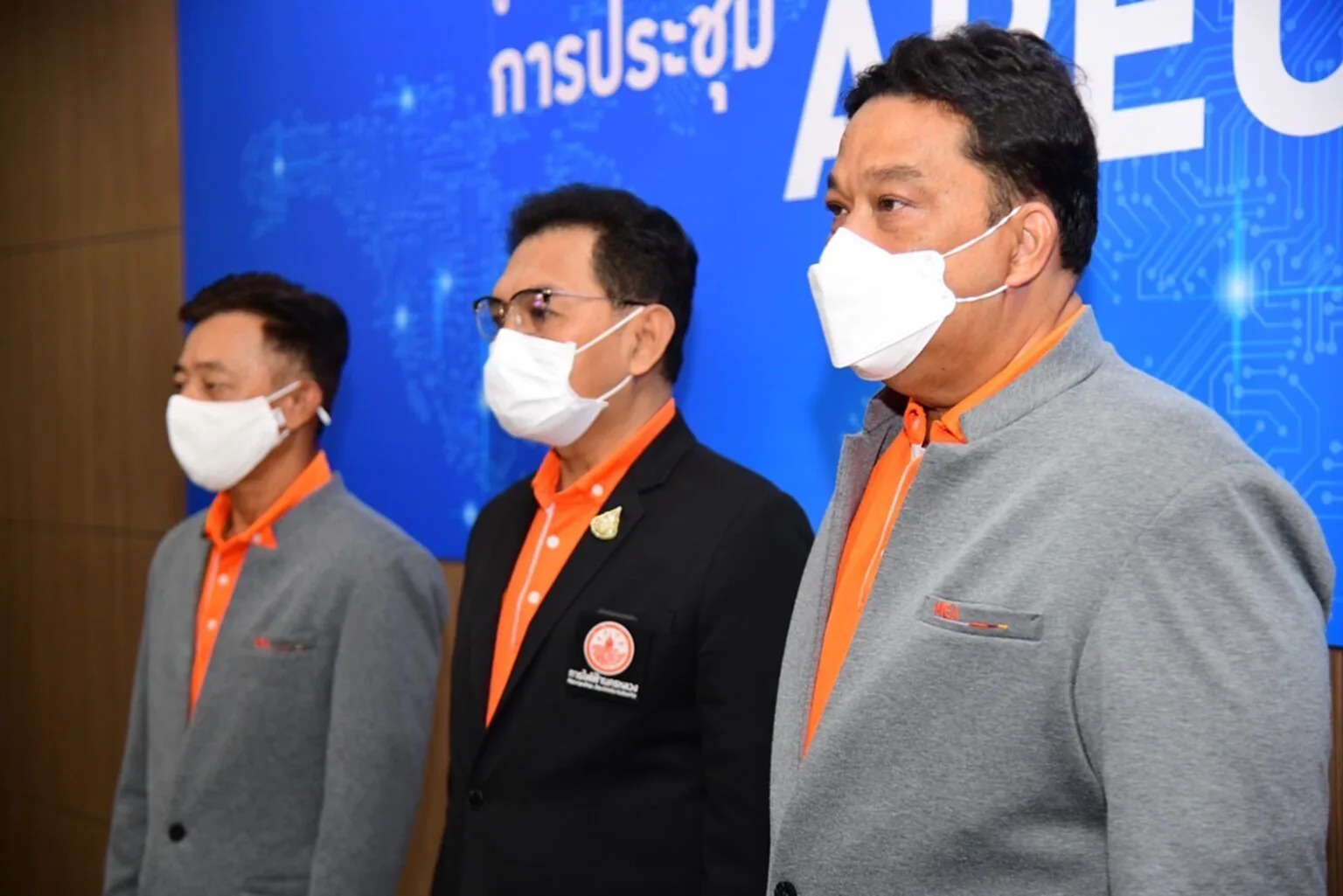 MEA เปิดศูนย์ปฏิบัติการควบคุมระบบไฟฟ้า สำหรับการประชุม APEC 2022 | TOPNEWS