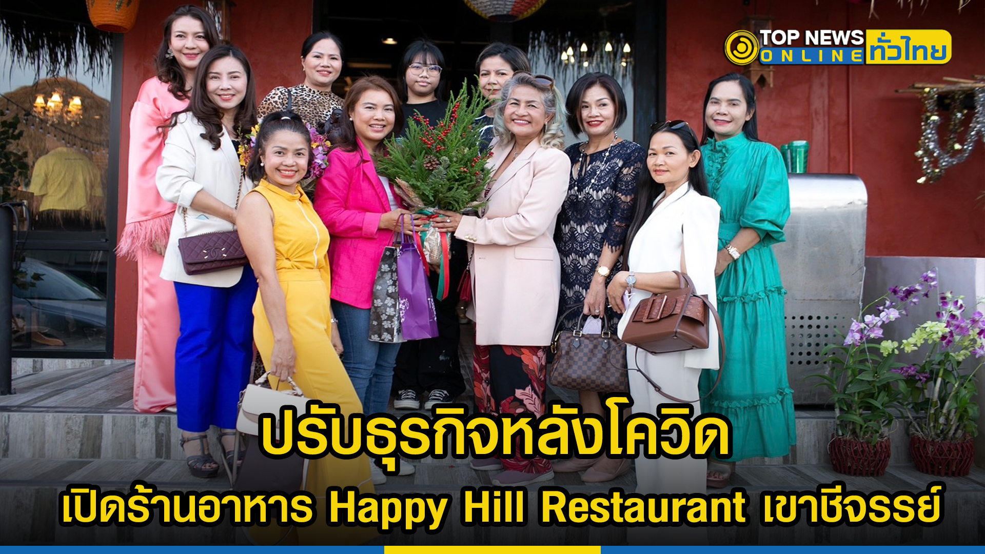 นักธุรกิจร้านขายของฝากชาวต่างชาติในพัทยา ปรับธุรกิจหลังโควิด เปิด ...