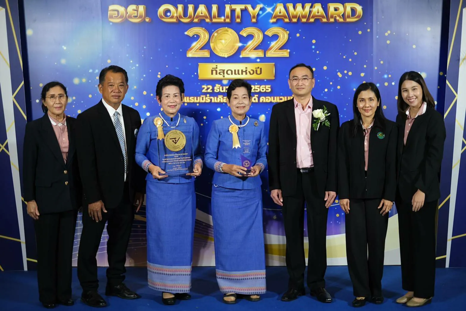 พิธีมอบรางวัล อย.ควอลิตี้ อวอร์ด ประจำปี 2565 | TOPNEWS