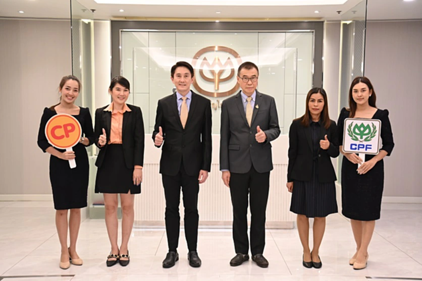 CPF ยกระดับการบริหารจัดการคุณภาพ-ความปลอดภัยอาหารสู่ความเป็นเลิศ เพื่อผู้บริโภคทั่วโลก | TOPNEWS