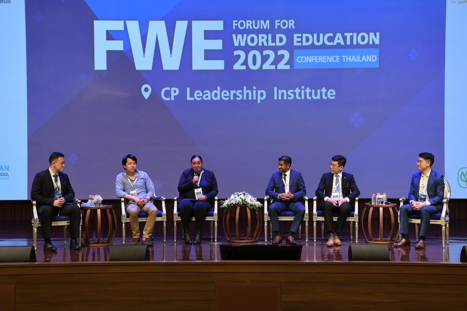 ผู้นำรุ่นใหม่สะท้อนมุมมองการศึกษาบนเวที FWE 2022 การประชุมระดับโลกด้าน ...