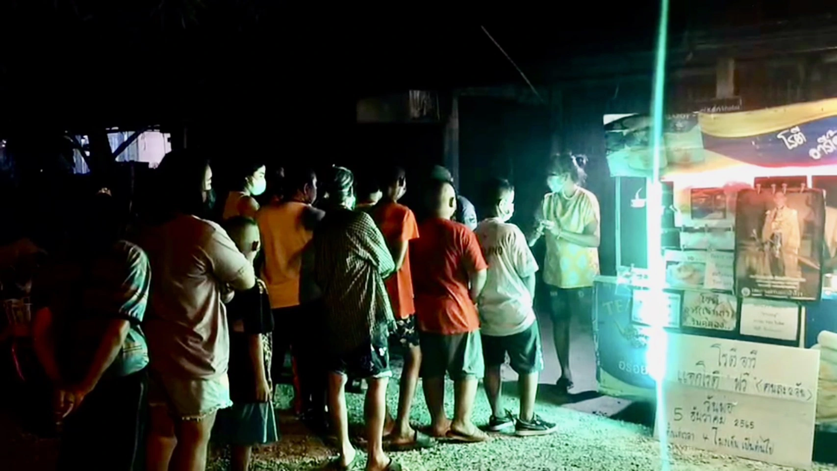 5 ธันวาคม 2565 บัง มูฮัมหมัด อาลี อายุ 58 ปี ได้เปิดบริการโรตีฟรี | TOPNEWS