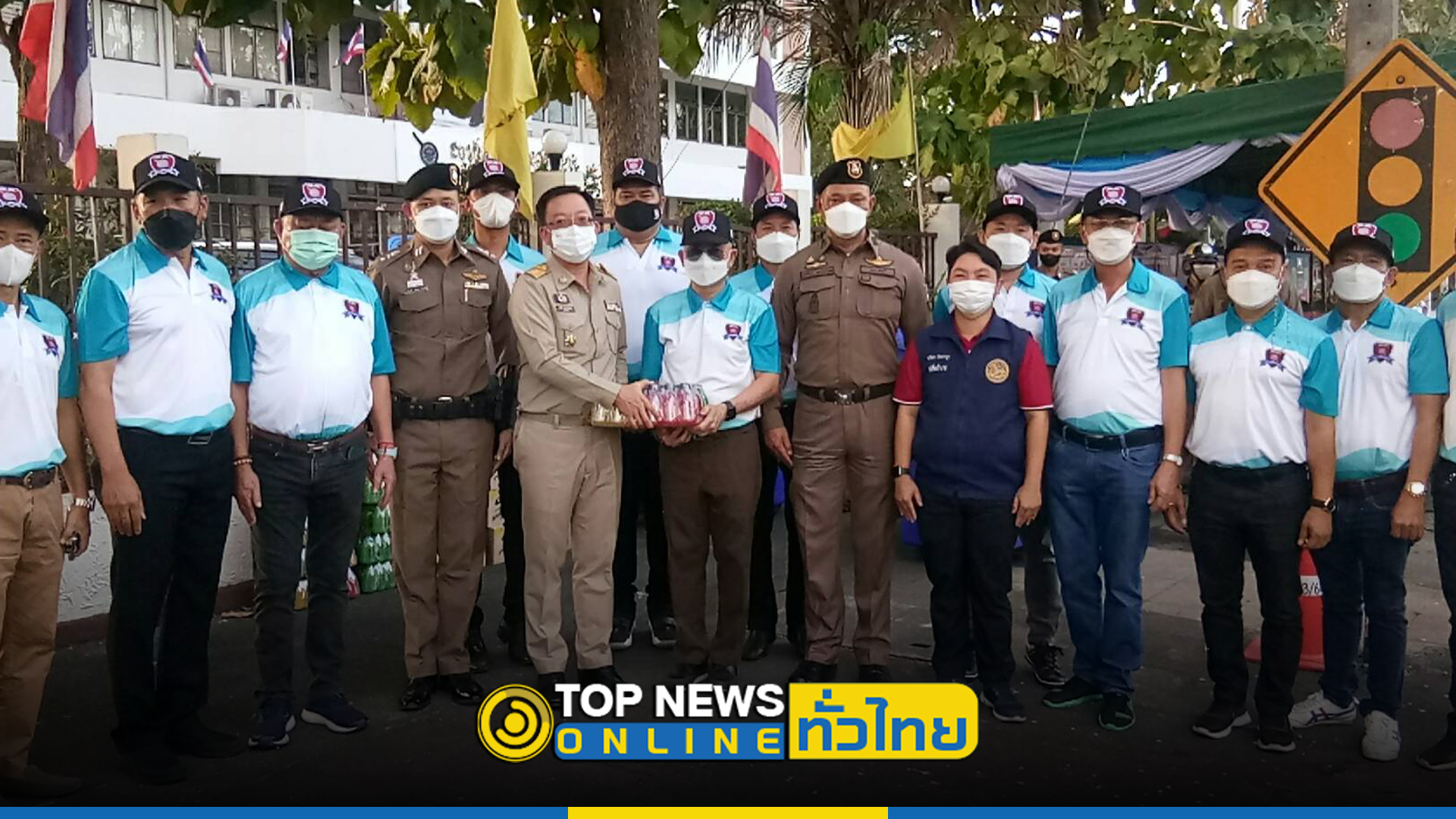 นายอำเภอศรีราชา-สถานีตำรวจศรีราชา เปิดจุดบริการประชาชนพร้อมปล่อยแถว ...