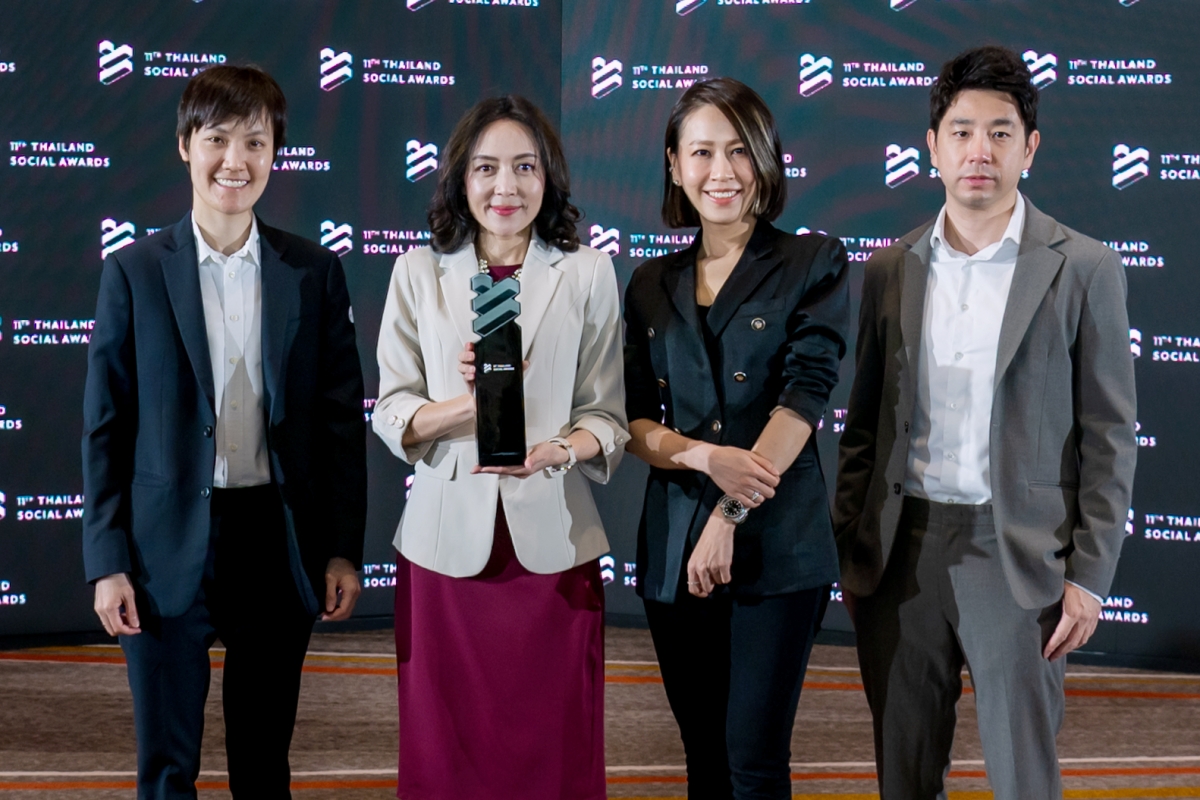'CP Brand' คว้ารางวัล FINALIST สาขา Food & Snacks จากเวที Thailand Social Awards 2023 | TOPNEWS