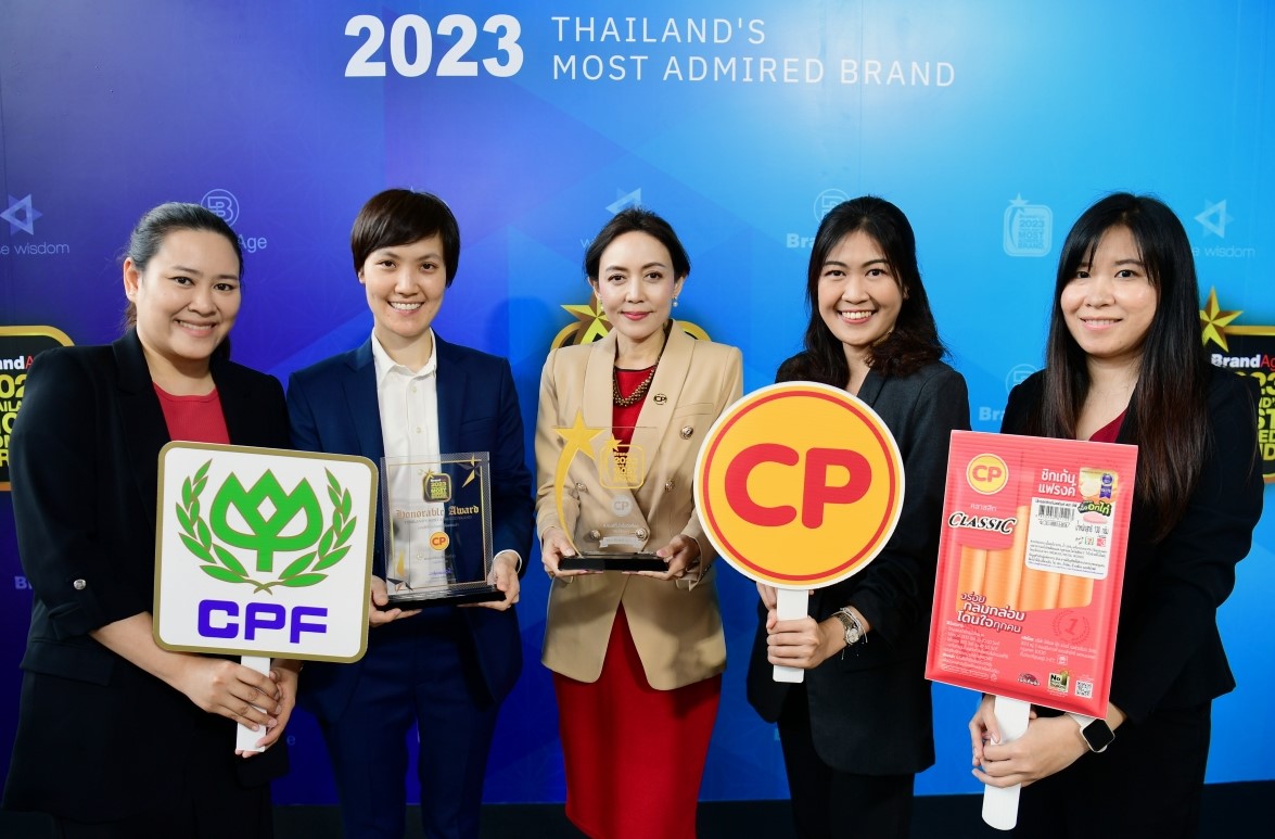 'CP Brand' ยืนหนึ่ง! คว้า 2 รางวัล Thai Brand Award และ 2023 Thailand’s Most Admired Brand จาก ...