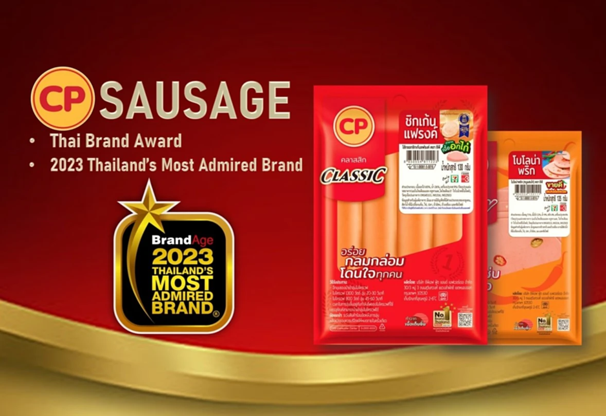 'CP Brand' ยืนหนึ่ง! คว้า 2 รางวัล Thai Brand Award และ 2023 Thailand’s Most Admired Brand จาก ...