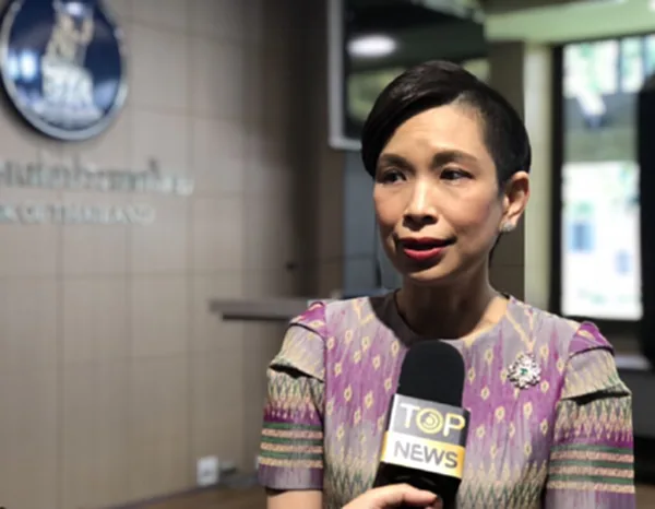 แบงก์ชาติคาดให้ใบอนุญาต "ธนาคารพาณิชย์ไร้สาขา" กลางปี 67 | TOPNEWS