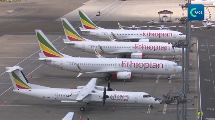 เอธิโอเปียนแอร์ไลน์มีแผนพิจารณาเพิ่ม C919 ในฝูงบิน | TOPNEWS