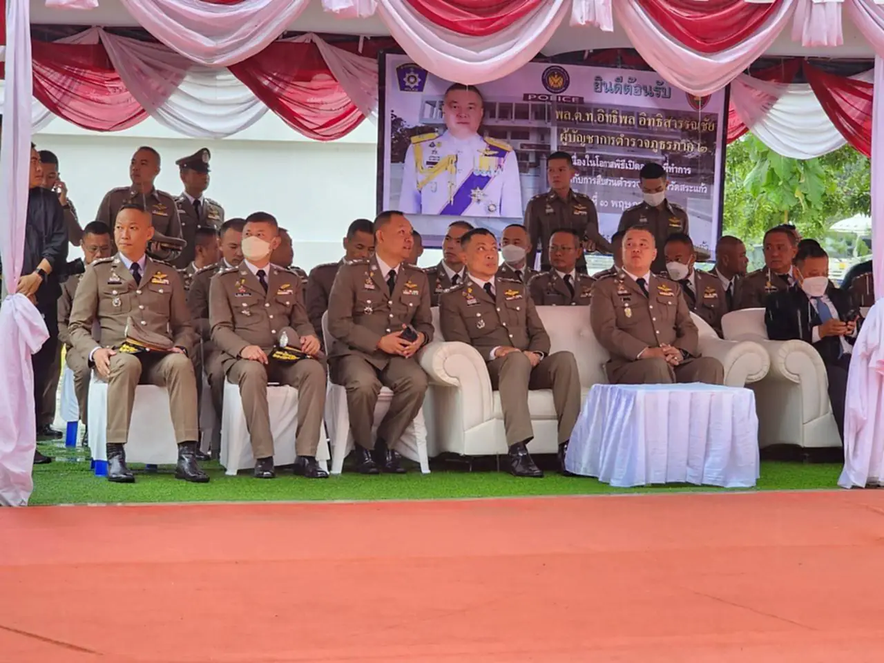 ร่วมกัน เปิด อาคารใหม่ สืบจังหวัดสระแก้ว | TOPNEWS