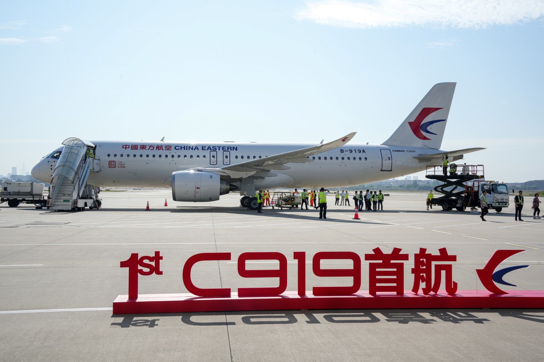 เครื่องบิน C919 ของจีนเปิดเที่ยวบินพาณิชย์ครั้งประวัติศาสตร์ | TOPNEWS
