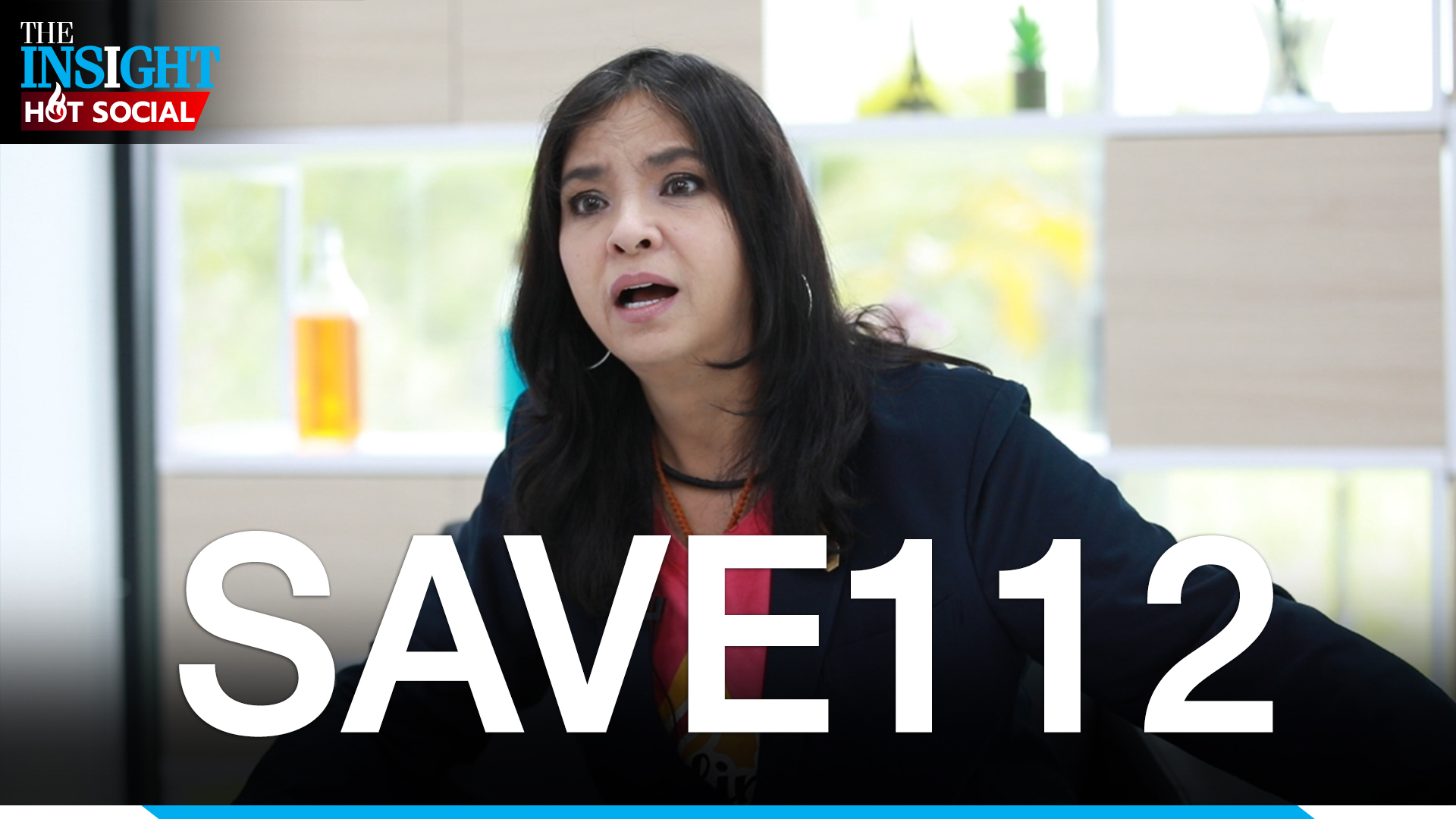 เปิดใจ "จารุณี สุขสวัสดิ์" ย้ำชัดจุดยืนของตัวเอง ค้านแก้-ยกเลิก 112 | TOPNEWS