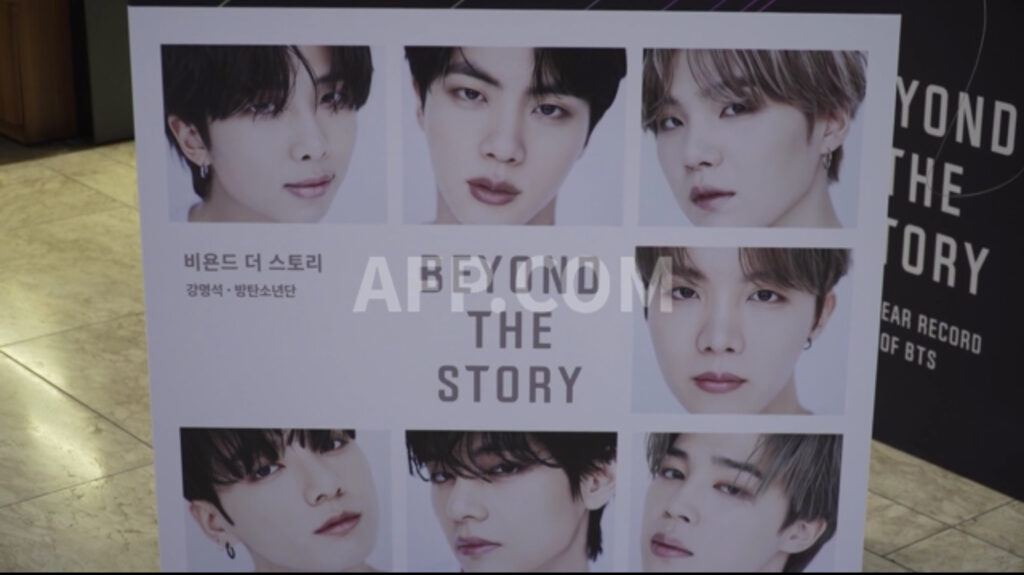 วง BTS วางตลาดหนังสือที่ระลึกครบรอบ 10 ปี | TOPNEWS