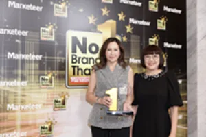 สยามพิวรรธน์ยืนหนึ่งผู้พัฒนาโกลบอลเดสติเนชั่น นำสยามพารากอนและไอคอนสยามคว้ารางวัลสุดยอด ...