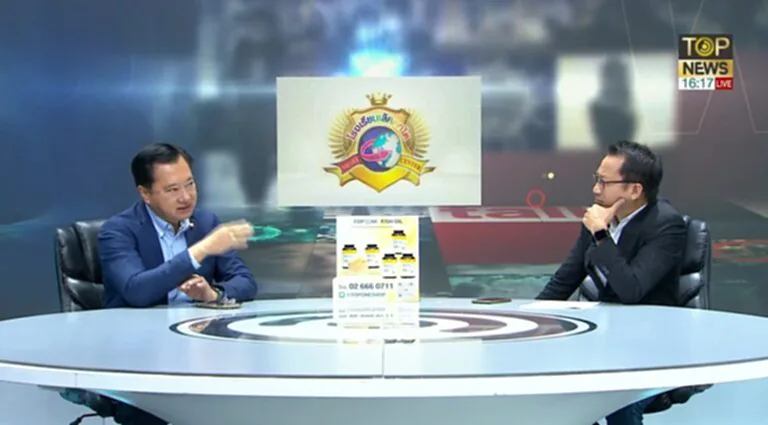 “สว.สมชาย” ชี้ “น.ช.ทักษิณ” ติดคุกแบบ VIP ทำรัฐบาลสิ้นศรัทธา | TOPNEWS