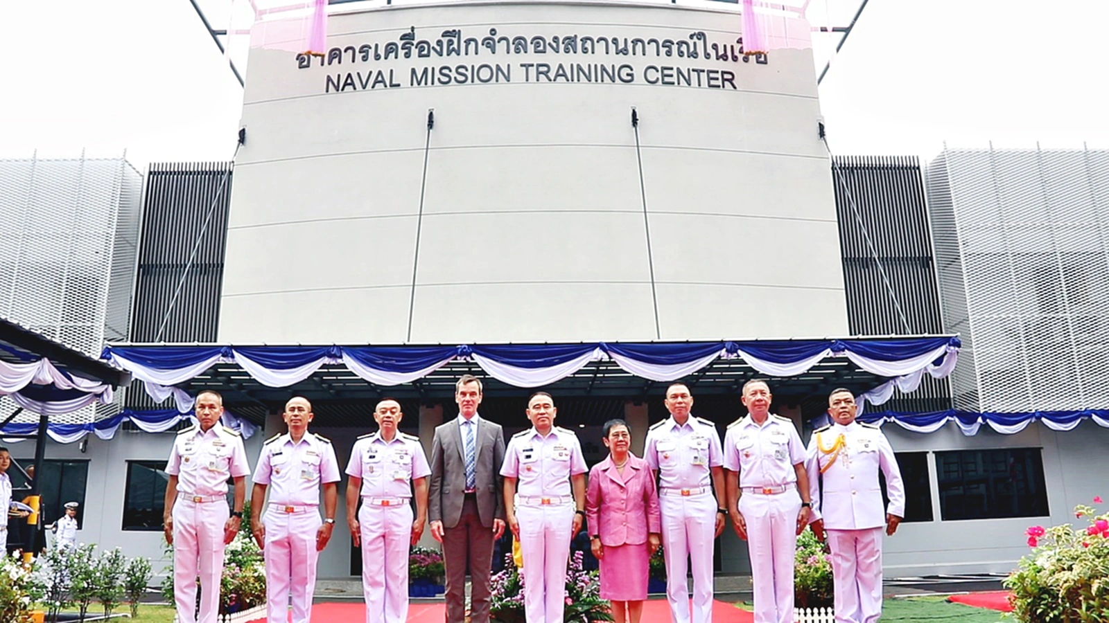 กองทัพเรือ เปิดอาคาร เครื่องฝึกจำลองสถานการณ์ในเรือ Naval Mission ...