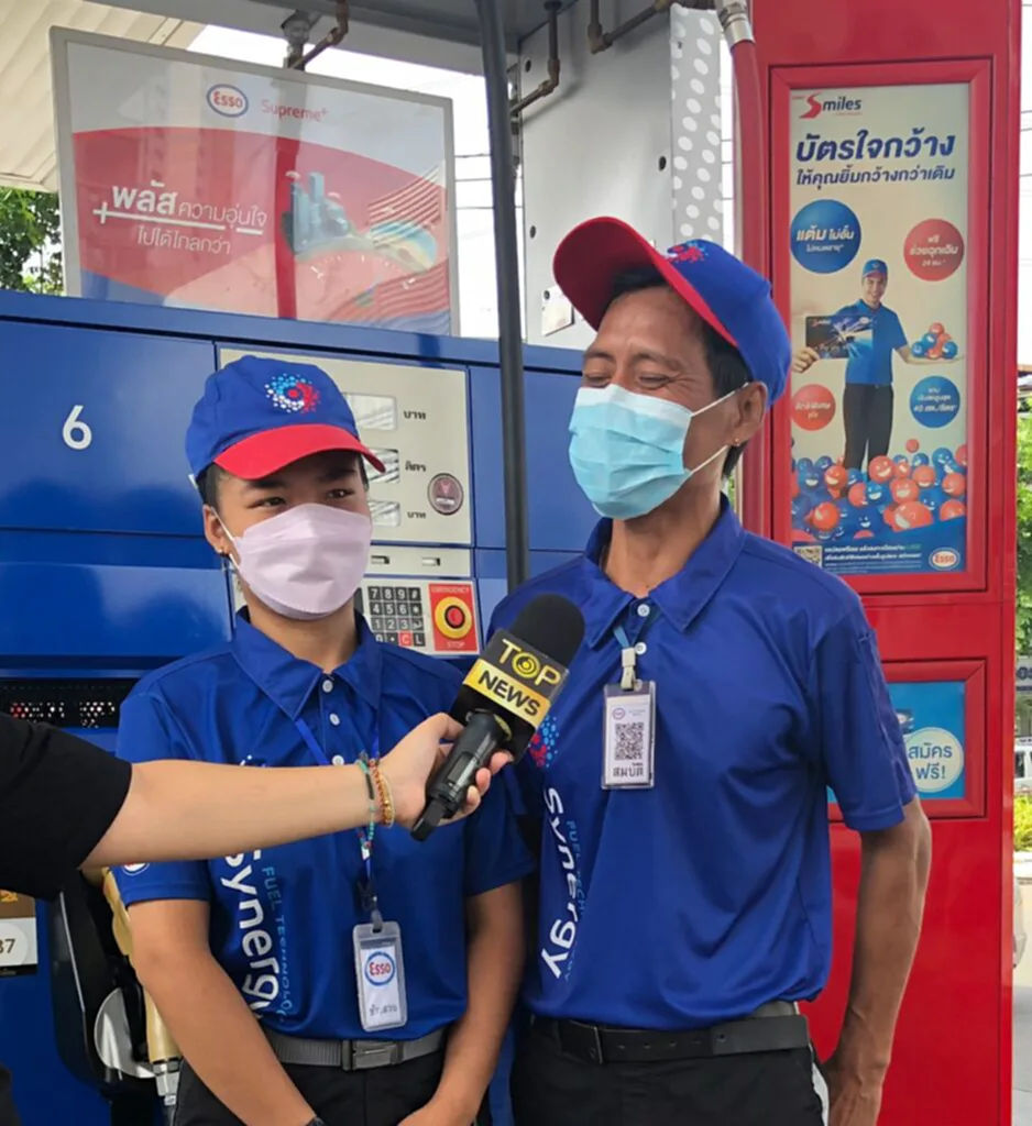 บรรยากาศวันสุดท้าย 129 ปี "ปั๊มพี่เสือ" สู่แบรนด์ไทย "บางจาก" | TOPNEWS