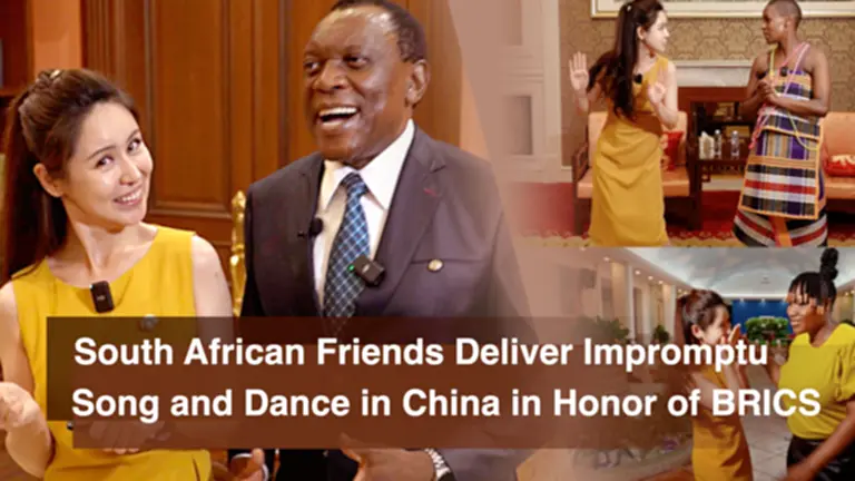 เพื่อนชาวแอฟริกาใต้ โชว์ร้องเพลง-เต้นรำในจีน รับประชุมสุดยอด BRICS | TOPNEWS