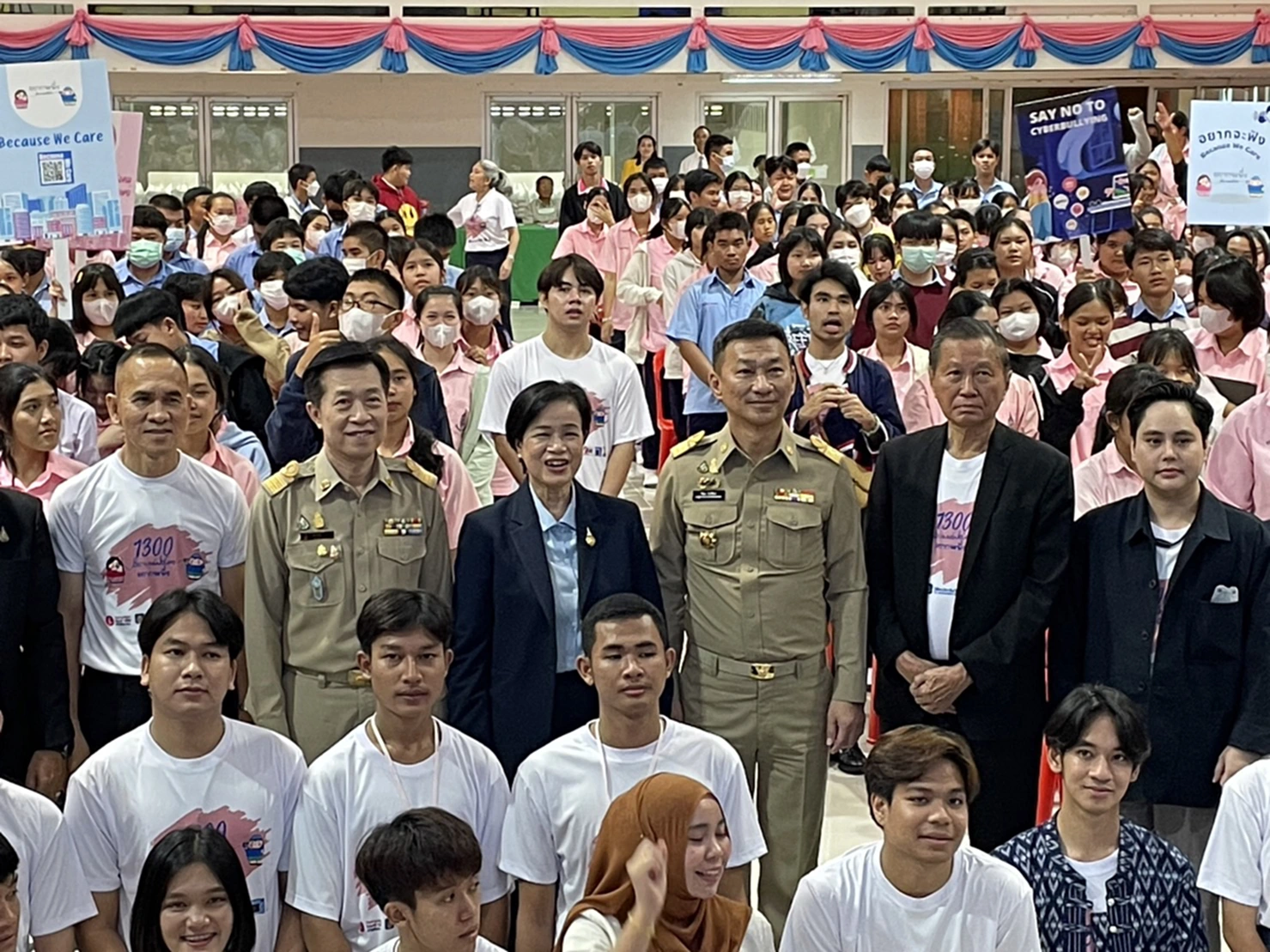 Because We Care เปิดตัวโครงการ CYC Plus รู้ รักในวัยเรียน ลดปัญหาความรุนแรงทุกรูปแบบ | TOPNEWS