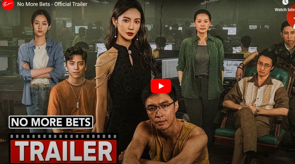 จีนเปิดตัวภาพยนตร์ระดับบล็อคบัสเตอร์กระทบท่องเที่ยวไทย | TOPNEWS