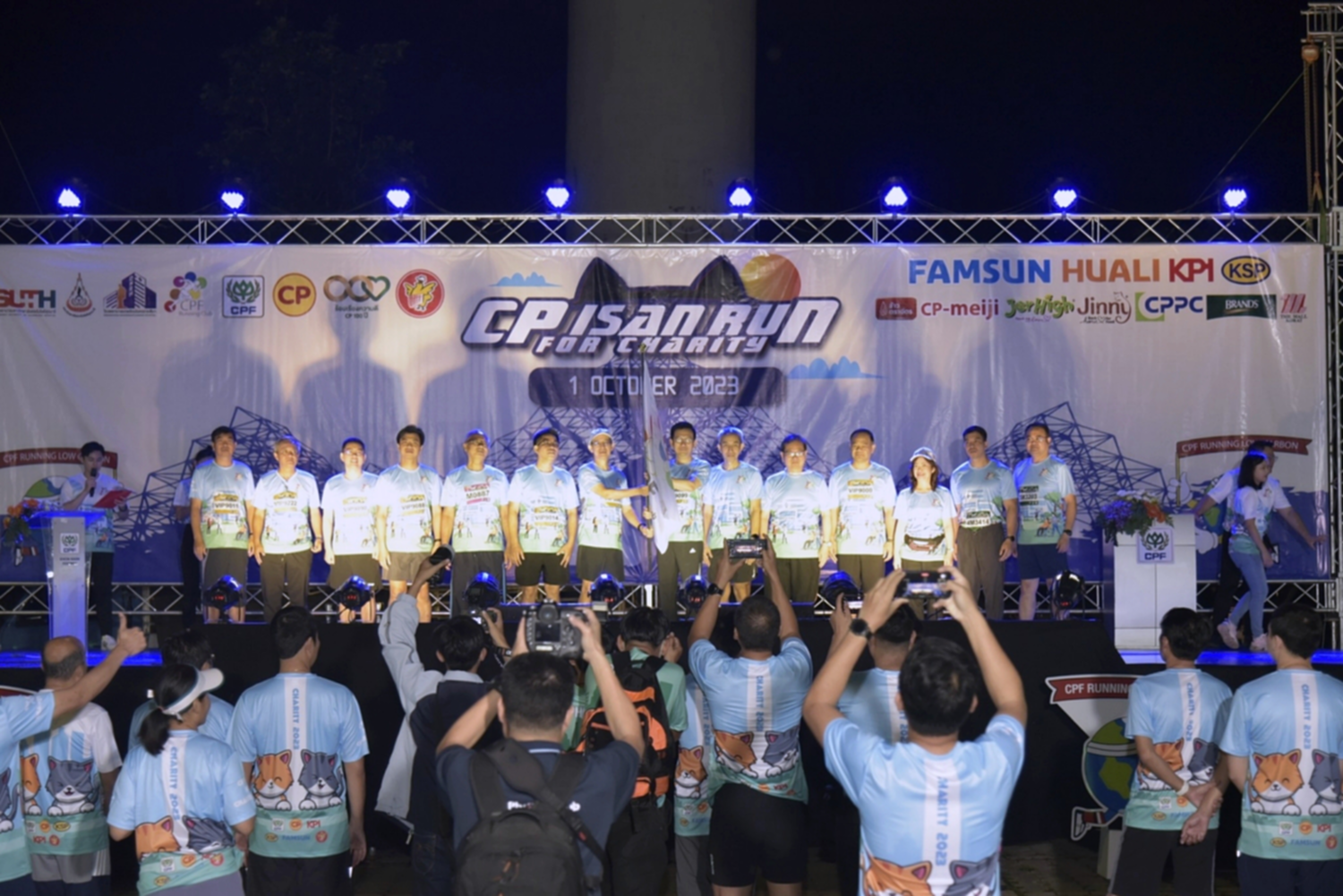 เมืองโคราช ร่วมกับ ซีพีเอฟ จัดกิจกรรม 'CP ISAN RUN FOR CHARITY #4' สมทบทุน รพ.มหาวิทยาลัย ...
