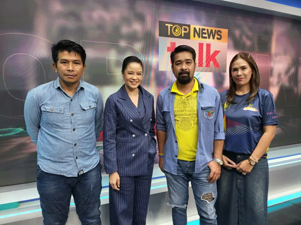 กลุ่มอาชีวะราชภักดี ชวนมาปั่นจักรยาน "คิดถึงพ่อ" รำลึกไท้ ภูมิพล องค์ราชัน 2 | TOPNEWS