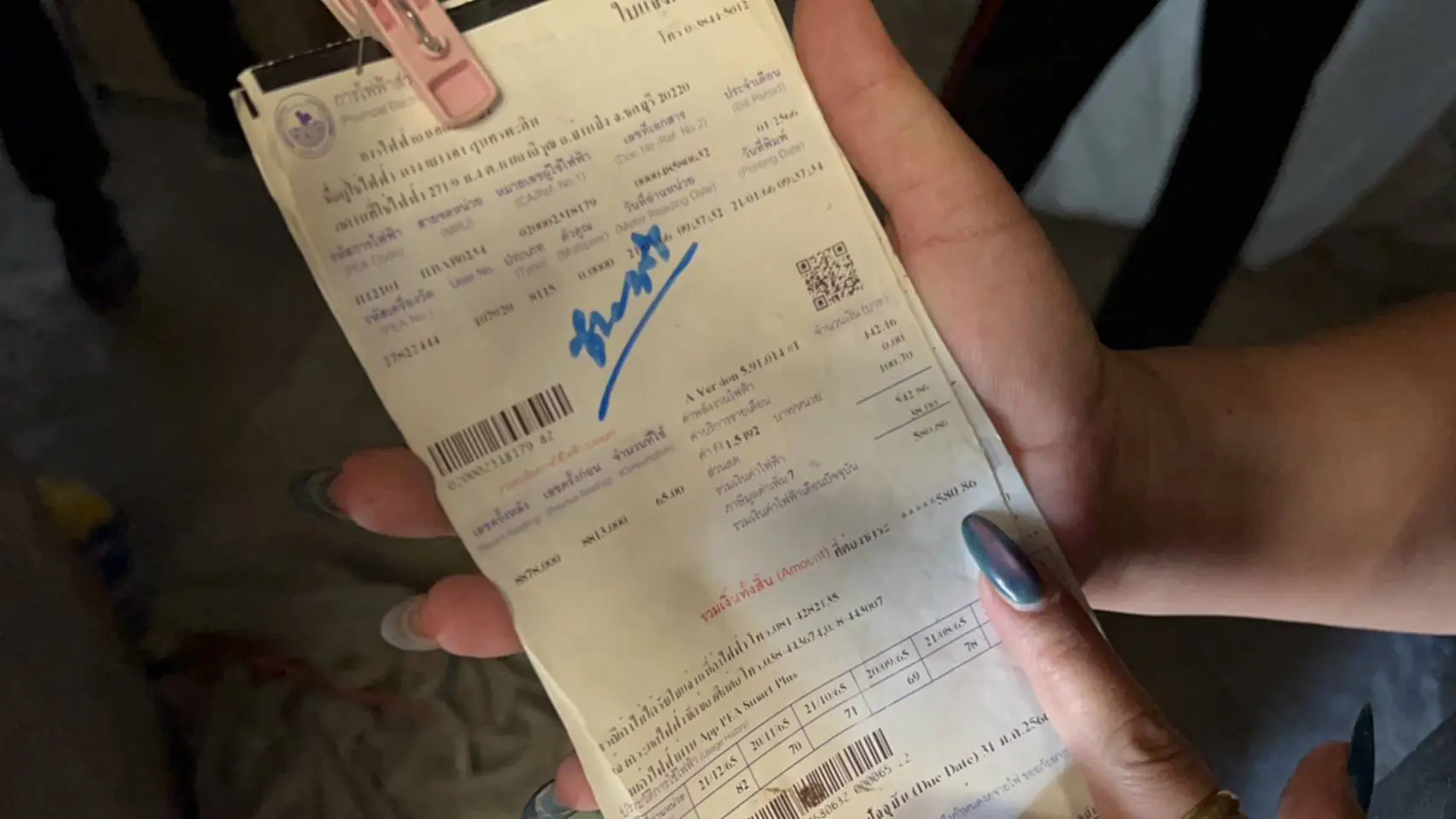 ครอบครัวสุดรันทดพ่อวัย 91 ปี เลี้ยงลูกสาววัย 45 ปี ที่พิการมากว่า 23 ปี มีรายได้เพียงบัตร ...