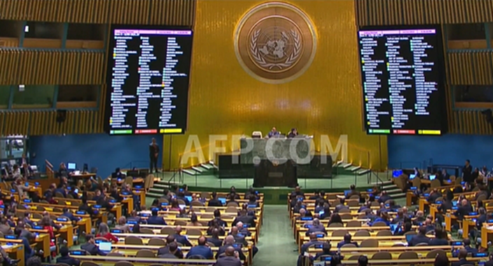 สมัชชาใหญ่ยูเอ็นมีมติท่วมท้นให้หยุดยิงกาซาทันที | TOPNEWS