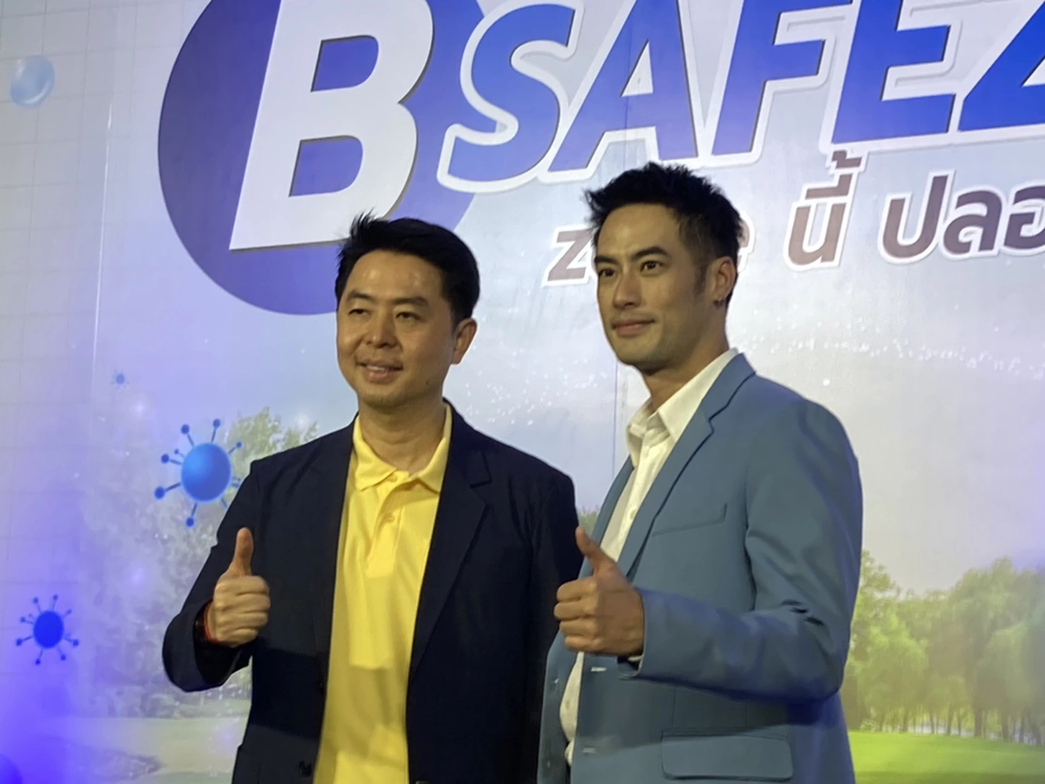 นายกพัทยา ควง 'บอย-ปกรณ์' เปิดตัววัคซีนโดวิด-19 XBB รุ่นล่าสุด ที่แรกในประเทศไทย | TOPNEWS