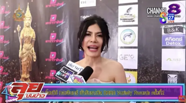 ประวัติไม่ธรรมดา "น้องหญิง" คลื่นพลังบุญ อดีตนักธุรกิจรางวัลใหญ่ ชีวิตเปลี่ยนไปมากหลังเข้าป่า ...