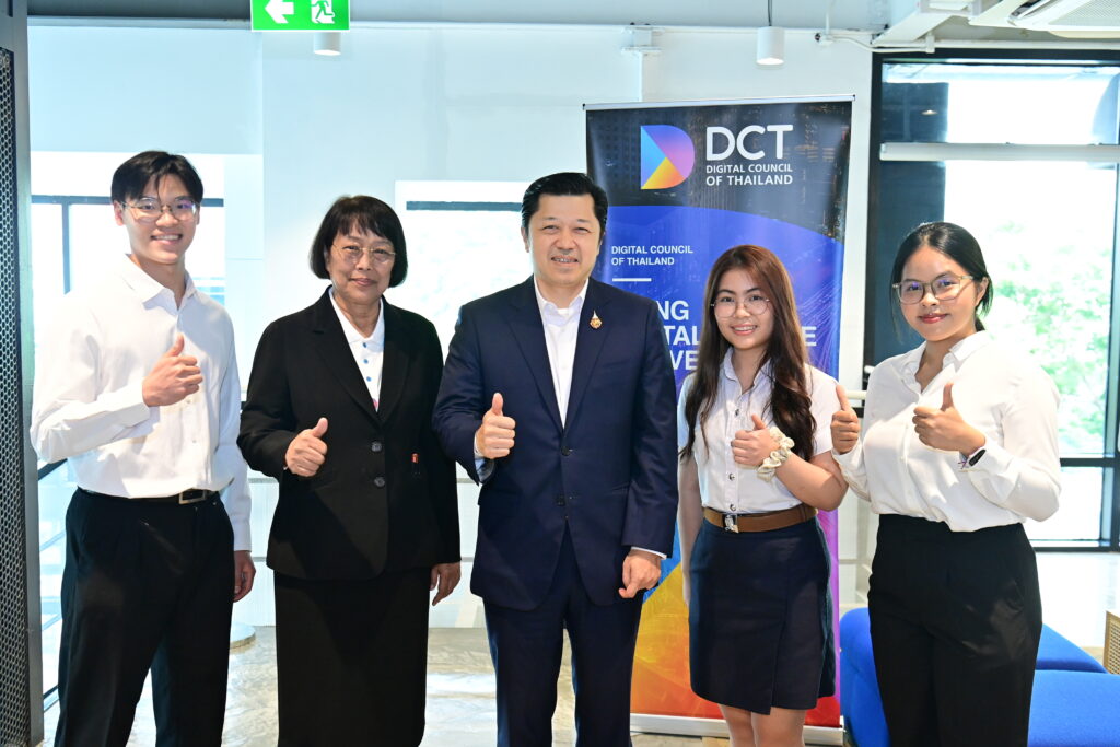 CEO ซีพี- ศุภชัย เจียรวนนท์ ผู้นำเศรษฐกิจดิจิทัล สนทนากับเยาวชนผู้นำ ...