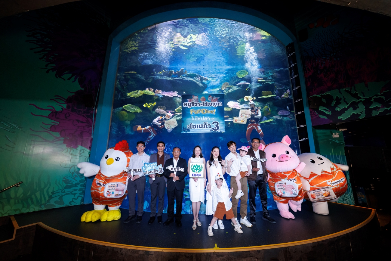 U FARM เปิดประสบการณ์ ‘หมูชีวา-ไก่เบญจา FUN DIVE!’ ไม่ใช่ปลา แต่มีโอเมก ...
