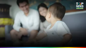 "เช็คเงินสงเคราะห์บุตรประกันสังคม" เงินสงเคราะห์บุตรเดือนกันยายน 2567 ได้ 800 หรือ 1,000 | TOPNEWS