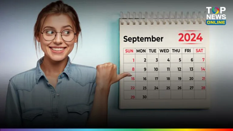 เปิด "ฤกษ์ดีเดือนกันยายน 2567" วันธงชัย วันมังกร ฤกษ์ ทั้ง 9 มีอะไรบ้าง | TOPNEWS