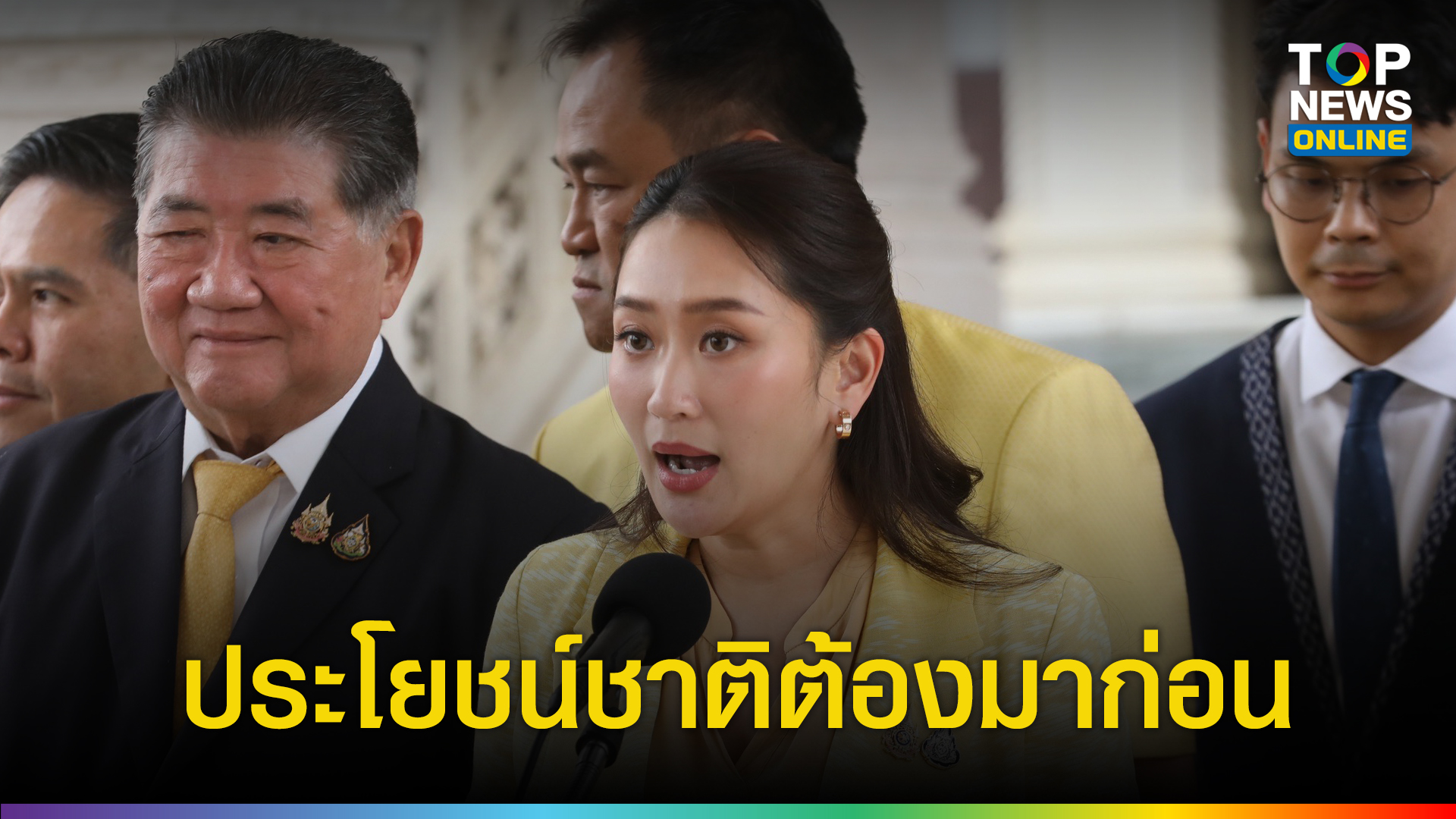 นายกฯยันเกาะกูดเป็นของไทย 100% ยึดประโยชน์ชาติมาก่อน ขออย่าเอาการเมืองโยง ทำสัมพันธ์ระหว่าง ...