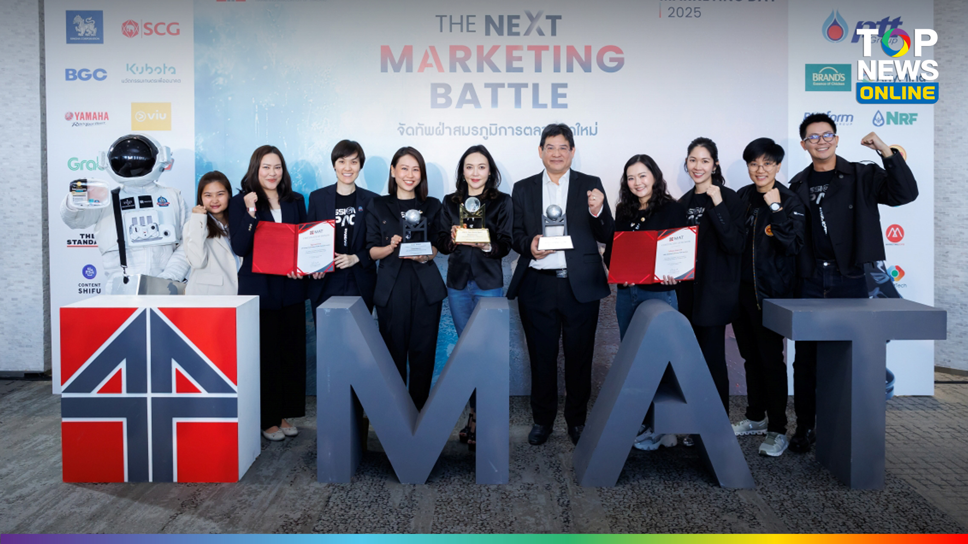 CPF กวาด 4 รางวัลจากเวที MAT Award 2024 แคมเปญ 'ไก่ไทยจะไปอวกาศ' คว้า ...