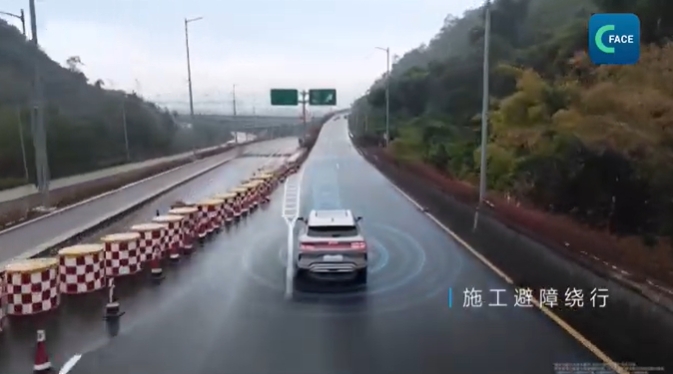 (50 ปีสัมพันธ์ไทย-จีน) BYD เปิดตัวเทคโนโลยีการขับขี่อัจฉริยะ | TOPNEWS