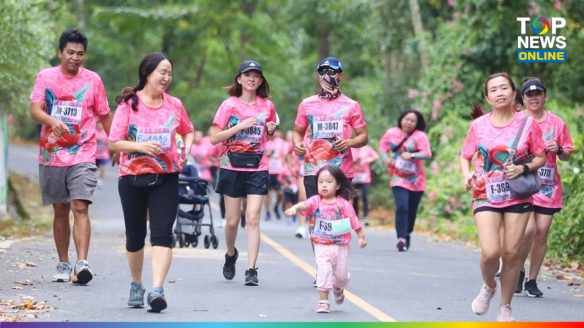 "CPF RUN FOR CHARITY" 10 ปี ชวนคนไทยเดิน-วิ่ง เพื่อสุขภาพ พร้อม ...