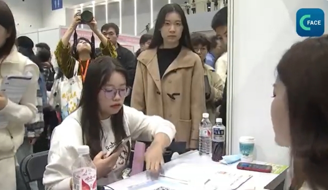 (50 ปีสัมพันธ์ไทย-จีน) AI เป็นเงื่อนไขสำคัญของตลาดแรงงานจีนปีนี้ | TOPNEWS