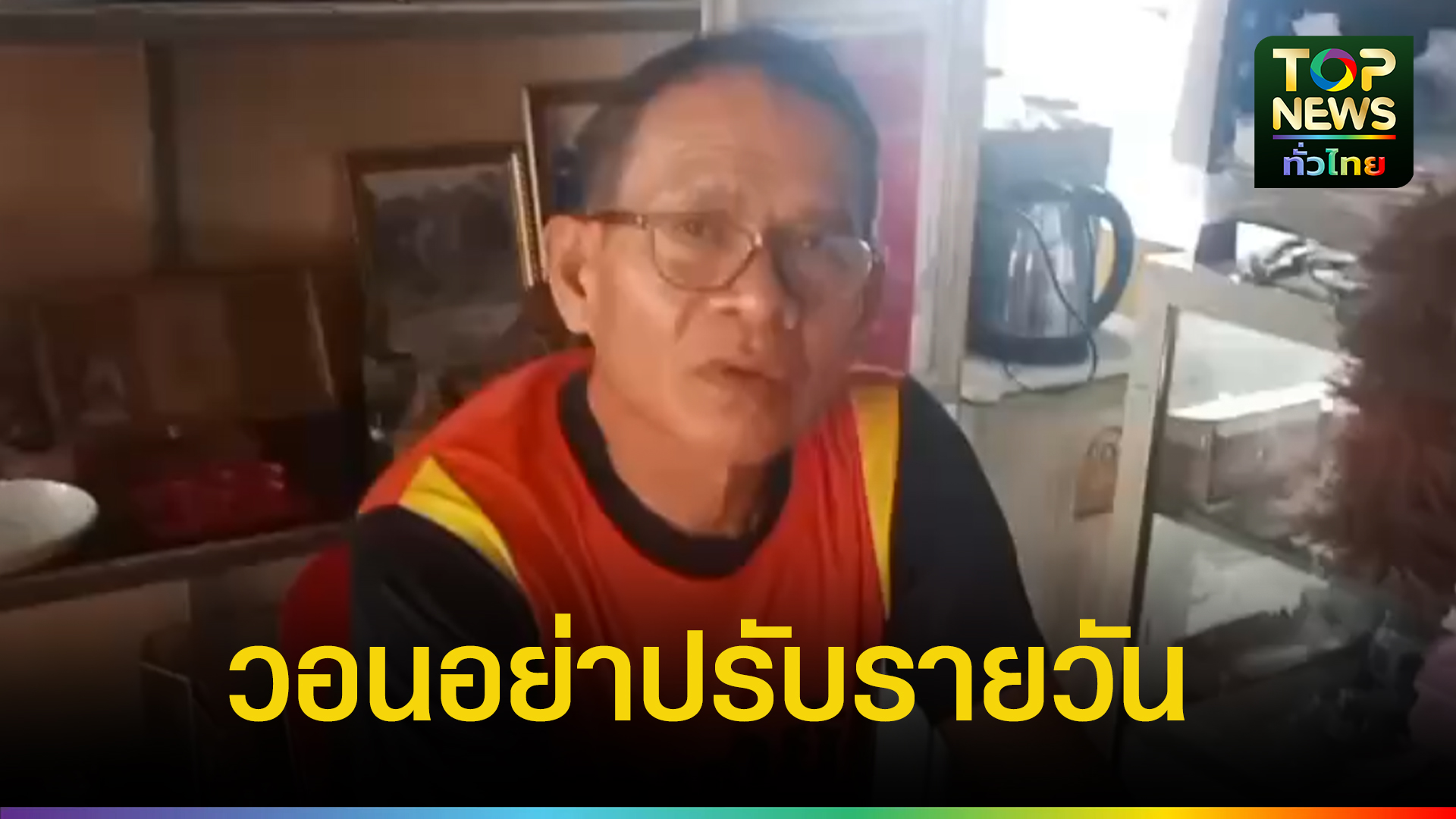 จันทบุรี ด่านปิด ! แรงงานกัมพูชาวอนถ้าอยู่เกินอย่าปรับรายวันเพราะไม่ได้ ...