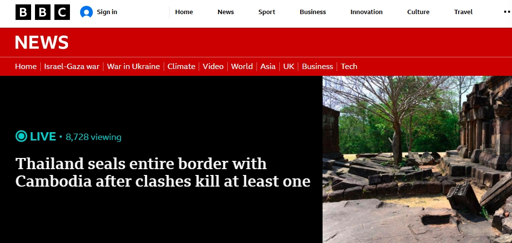 BBC รายงานว่ากัมพูชาอวดครวญกล่าวหาไทยใช้อาวุธหนัก | TOPNEWS