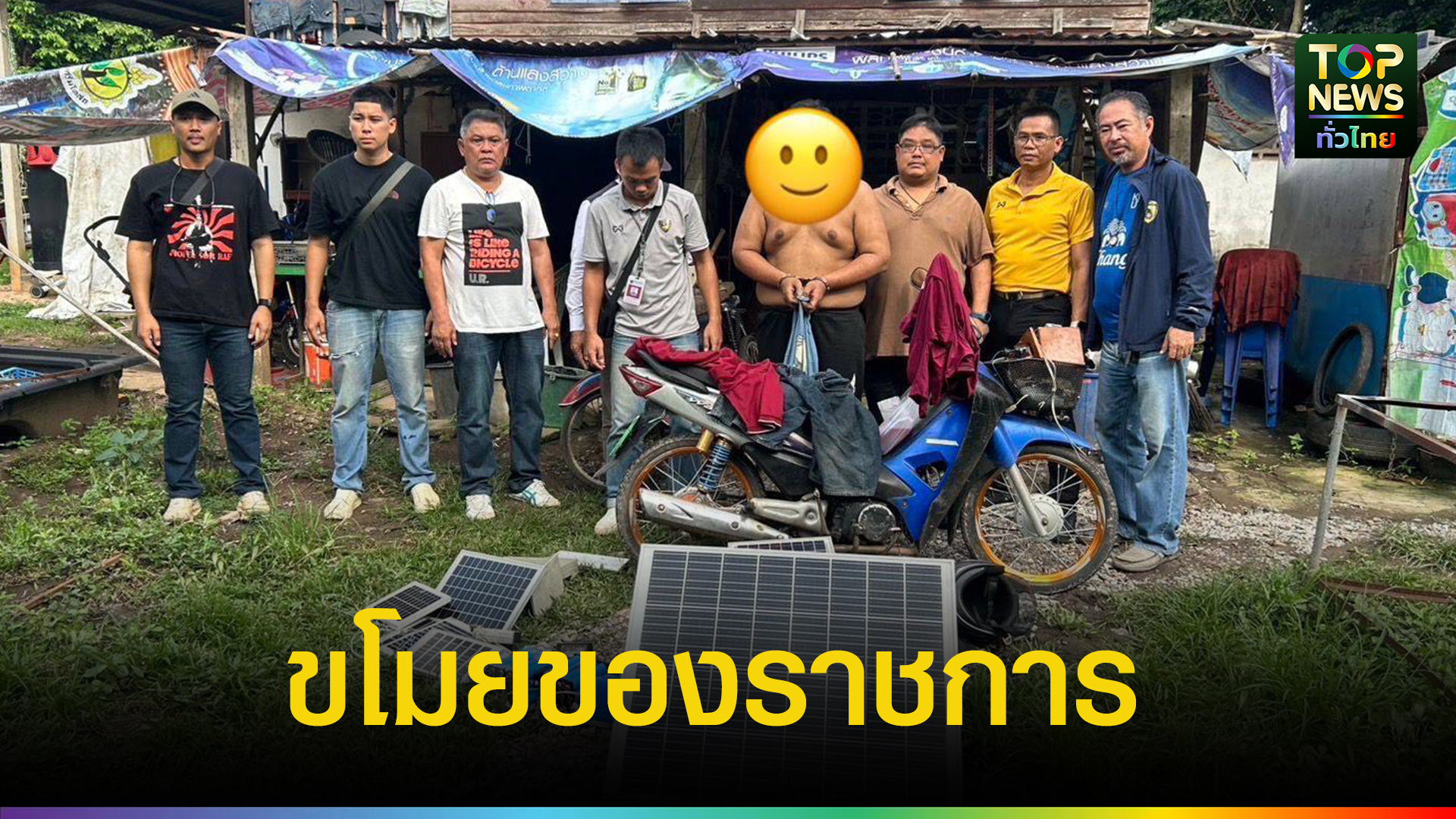 ไม่รอด ! สภ.พนมสารคาม ล่าผู้ต้องหาขโมยแบตเตอรี่พร้อมอุปกรณ์ไฟส่องแสง ...