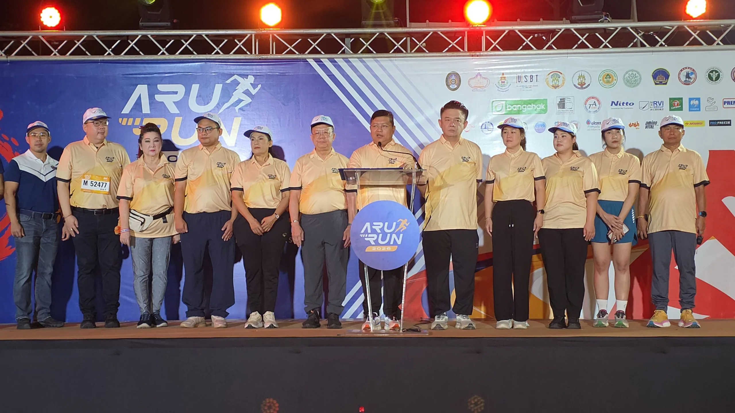 นักวิ่ง 4พันคน ร่วมวิ่งบนเส้นทางเมืองมรดกโลกในงาน 'ARU RUN 2026' | TOPNEWS