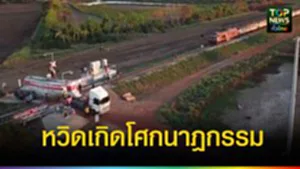 เปิดขั้นตอน "ลงทะเบียนบัตรสวัสดิการแห่งรัฐ 2565" ผ่านเว็บไซต์